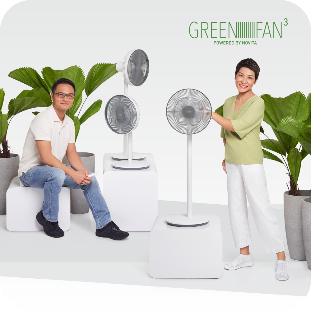 novita GreenFan® - novita SG