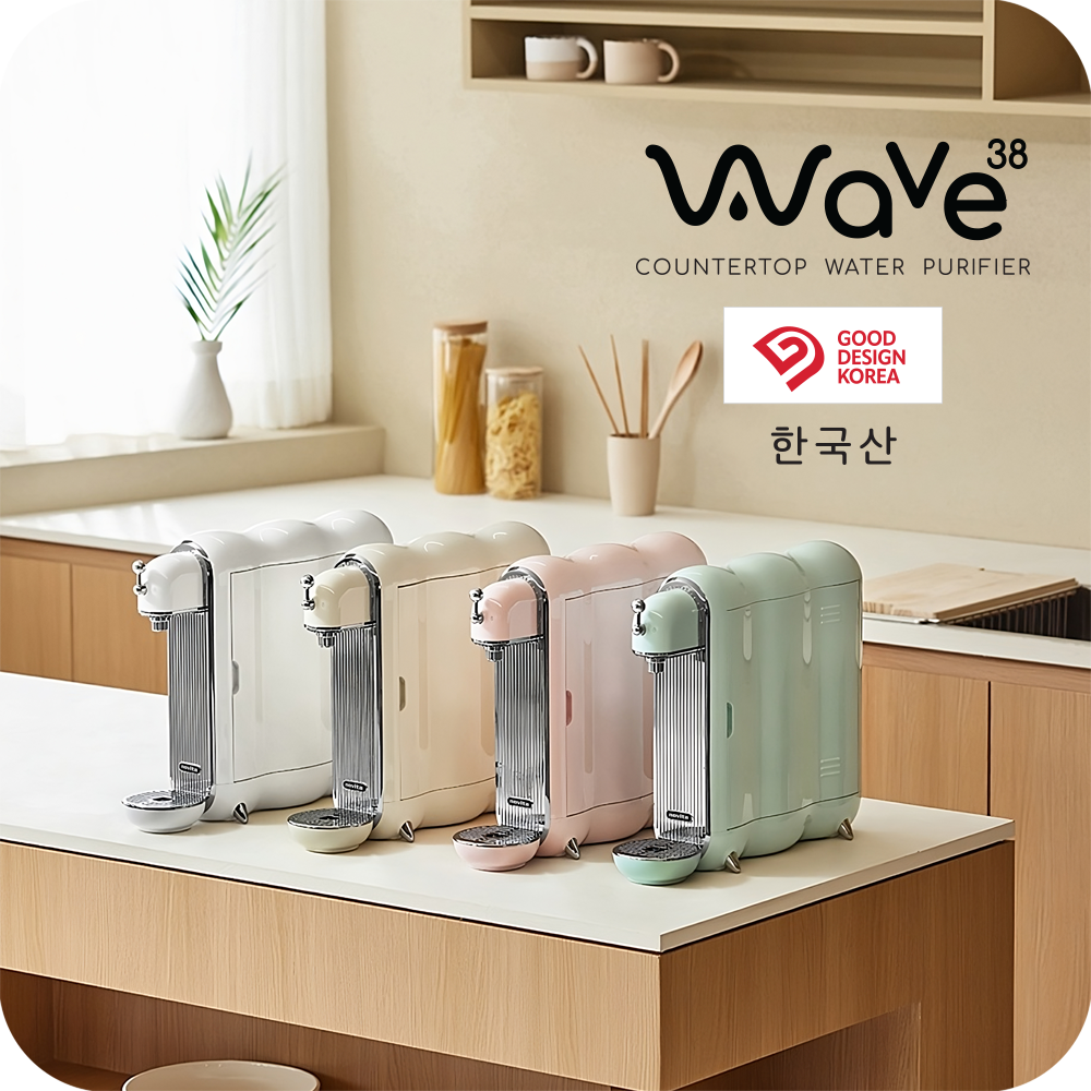 Water Purifier W38 - novita SG
