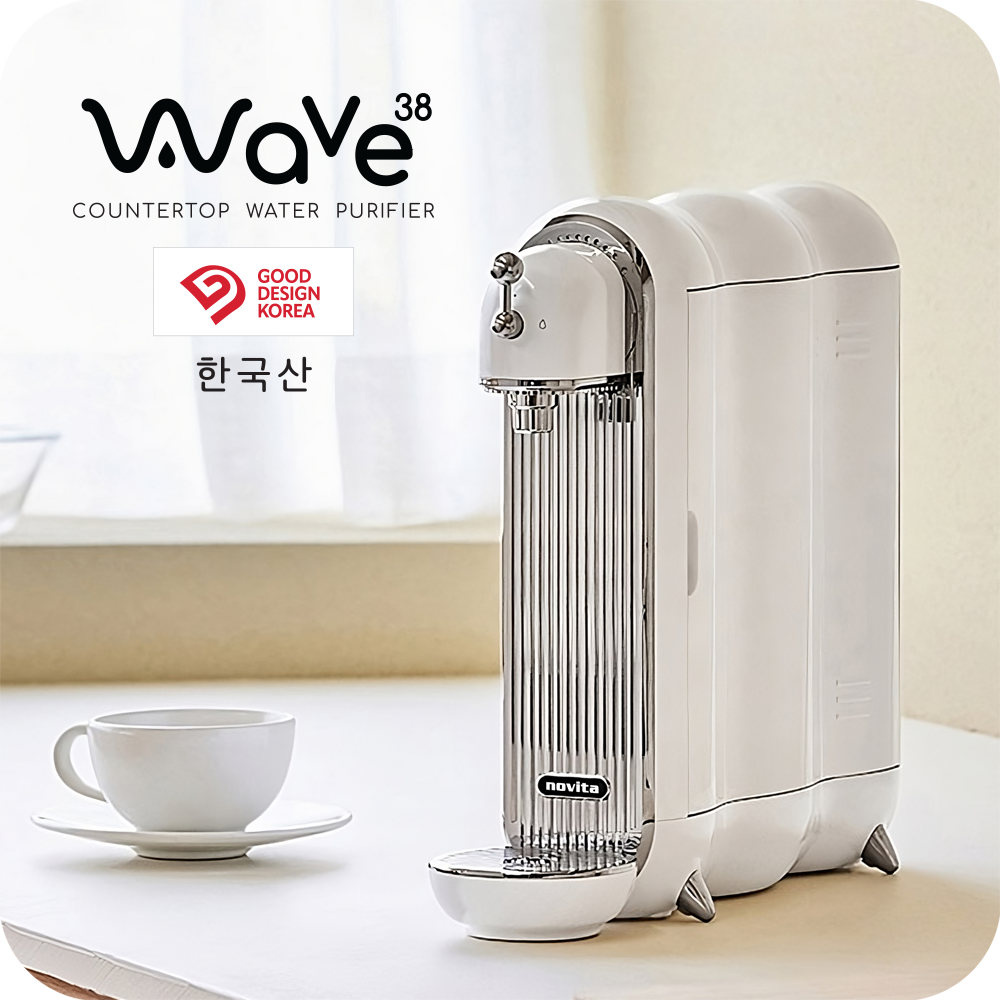 Water Purifier W38 - novita SG